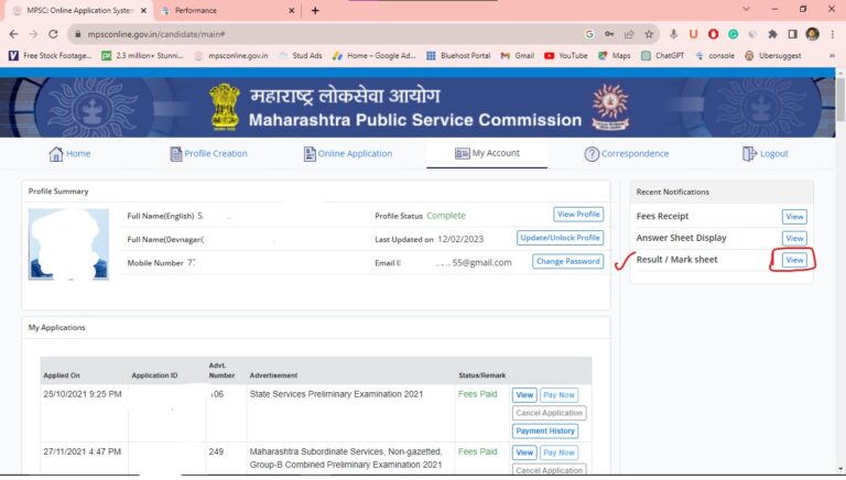 MPSC Marksheet Steps to download 2023-24